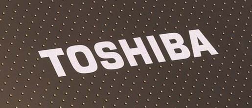 Toshiba develops 64-core System-on-Chip - Components - News - HEXUS.net