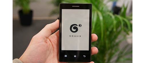 An E-Ink Android reference smartphone design from MWC - General - News ...