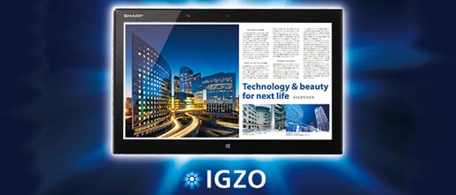 Sharp announces 15.6-inch Windows tablet with 3K display - Tablets ...