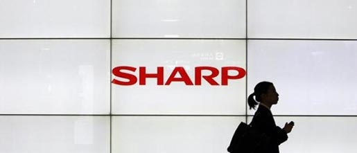 Sharp's Free-Form Display to bring device design freedom - Monitors ...