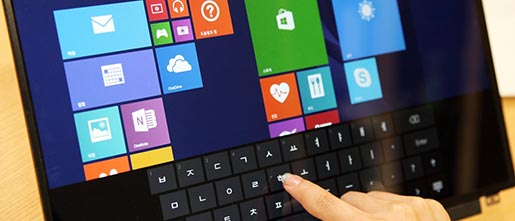 LG to mass produce its Advanced In-Cell Touch panels for laptops ...