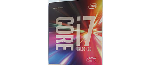 Intel Skylake Core i7-6700K and i5-6600K packaging leaks online - CPU ...