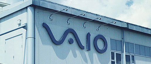VAIO computers return to the west this October - System Builders - News ...