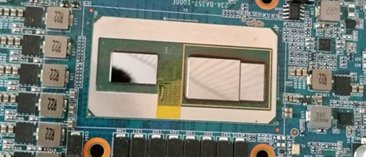 Photo of Intel CPU, AMD GPU, and HBM2 MCM published - CPU - News ...