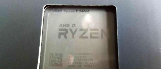 AMD Raven Ridge APU packaging photos and benchmarks leak - CPU - News ...