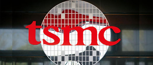 TSMC has started construction of its 5nm ‘Fab 18’ in Taiwan ...