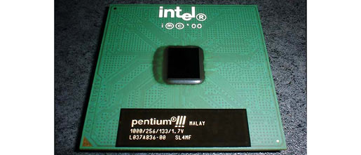 Intel explains the megahertz war armistice - CPU - News - HEXUS.net