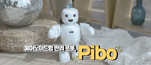 Samsung shares its C-Lab Showcase lineup for CES 2020 - Accessories ...