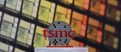 TSMC becomes first to announce R& for 2nm node - Components - News ...