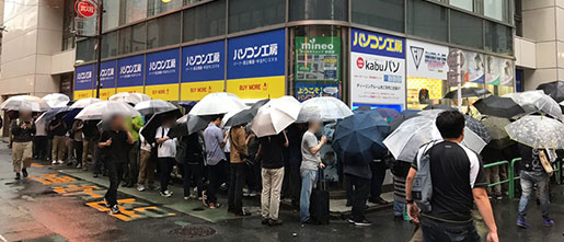 AMD enjoys processor sales share surge in Japan - Components - News ...