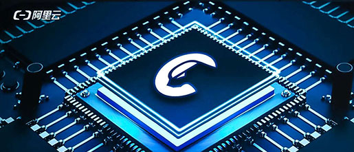 Alibaba S 16 Core Risc V Is The Fastest Open Source Cpu Yet Cpu News