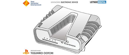 Sony PS5 developer kit design spotted in official patents - Industry ...