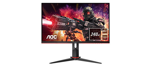 AOC has announced five new G2 gaming monitors - Monitors - News - HEXUS.net