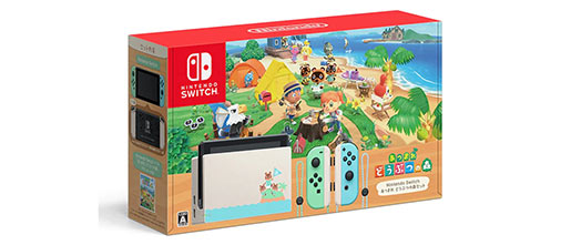 Nintendo Switch passes 55m lifetime sales milestone - Industry - News ...