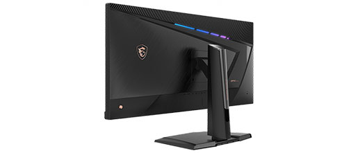 MSI launches trio of 32-inch+ MPG eSports monitors - Monitors - News ...
