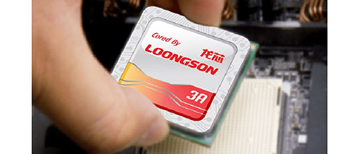 First benchmarks of China's Loongson 3A5000 CPU surface - CPU - News ...